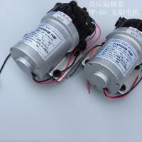 China FLOWEXPRESS Electric High Pressure Diaphragm Pump DP Series for sale