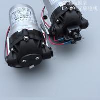 China FLOWEXPRESS Electric High Pressure Diaphragm Pump DP Series for sale