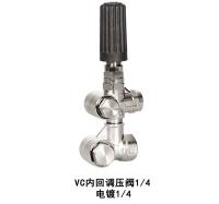 China FLOWGUARD unloader valve with by-pass VC for sale