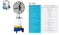 China POWERJET 26'' high pressure mist fan PC-1027 Axial pump 0.3L/min 60Bar for sale