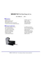 China AIRJET High Pressure DC 12V / 24V Electric Air Vacuum Piston Pump KAP-80DC Series -85KPA 7.0Bar 12L/min for sale
