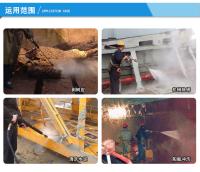 China FLOWMONSTER DSP-N High Pressure Triplex Plunger Pump 12-51LPM 150-600Bar/2175-8700Psi for sale