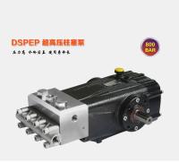 China FLOWMONSTER DSPEP High Pressure Triplex Plunger Pump 22LPM 800Bar 35KW for sale