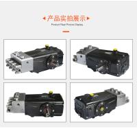 China FLOWMONSTER DSPEP High Pressure Triplex Plunger Pump 22LPM 800Bar 35KW for sale