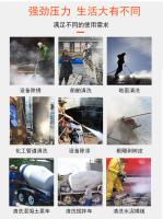 China FLOWMONSTER DSPEP High Pressure Triplex Plunger Pump 22LPM 800Bar 35KW for sale