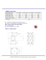 China AIRJET Air Pump KDA120DCB-TH Series for sale