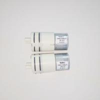 China AIRJET DC Brushless Mini Diaphragm Pump 00H220H dual purpose for air and liquid for sale