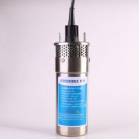 China AQUAWING KSP Solar submersible water pump DC irrigation pump drainage deep well pump 8-20LPM for sale