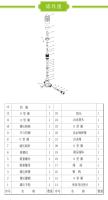 China FLOWGUARD unloader valve with by-pass VB350 0-350bar 40LPM for sale