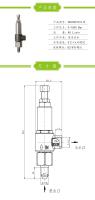 China FLOWGUARD unloader valve VB1500 0-1500bar 40LPM for sale