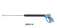 China FLOWGUIDE triplex plunger pump pressure washing gun for sale