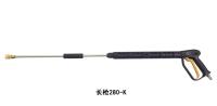 China FLOWGUIDE triplex plunger pump pressure washing gun for sale