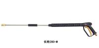 China FLOWGUIDE triplex plunger pump pressure washing gun for sale