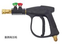 China FLOWGUIDE triplex plunger pump pressure washing gun for sale