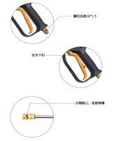 China FLOWGUIDE triplex plunger pump pressure washing gun for sale