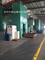 China Punching Machine Acoustic Enclosure Carbon Steel Industrial Sound Enclosures Customized for sale