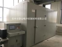 China Modular Acoustic Enclosure Customizable Soundproof Enclosure For Compressor Generators Pumps Fans for sale