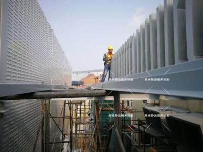 China Cooling Tower Acoustic Louvers Noise Reduction Sound Proof Louvers Anti Aging for sale