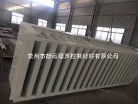 China Galvanized Steel Acoustic Louvre Anti Rust Sound Proof Louvers With Hot Dip Galvanizing Process for sale