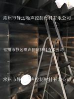 China Architectural Semi Anechoic Chamber ISO 354 Acoustic Anechoic Chamber For Aircraft Engine Blades for sale
