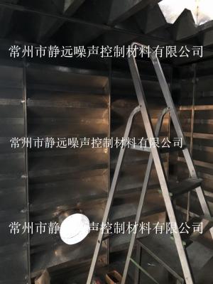 China Architectural Semi Anechoic Chamber ISO 354 Acoustic Anechoic Chamber For Aircraft Engine Blades for sale