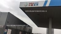 China Industrial Sound Absorbing Barriers Customized Acoustic Noise Reduction Panels for sale