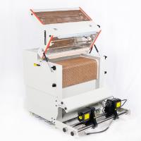China 60cm PET film DTF powder shaking dryer Provide free technical support for sale