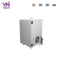 China DTF Small Smoke Filter DTF Powder Shaker Dryer Air Fume Extractor for sale