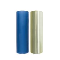 China UV Transfer Printing AB Special Film Transfer Printing Paste Hollow Word Label Glue-Free AB Film for sale
