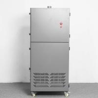 China DTF Powder Shakers Smoke Cleaning Filter For DTF Machine 220V 0.9KW for sale