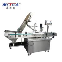 China Automatic Rotary Type Glass Bottle Capping Machine SS304  2000bph for sale