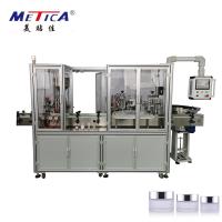 China 10 - 100ml Cosmetics Cream Bottling And Capping Machine High Intellectualization for sale