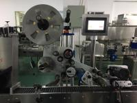 China Oral Liquid Bottle Labeling Machine 2000-6000BPH for sale