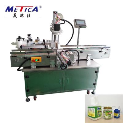 China Automatic Four Side Labeling Machine 600Bph-1500bph Customized For Square Bottle for sale