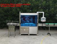 China Oral Liquid Bottling And Labeling Machine 0.6-0.8Mpa Glass Bottle Filling Machine for sale