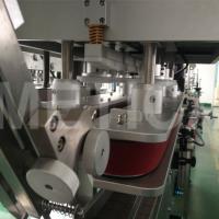 China PLC Control Linear Type Capping Machine for Bottles with Height of 50-250mm for sale