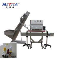China PLC Control Linear Type Capping Machine for Bottles with Height of 50-250mm for sale