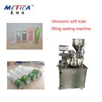 China 1500bph Semi Automatic Ultrasonic Soft Tube Filling And Sealing Machine Wooden Case Packaging for sale