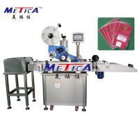 China Automatic Paper Plastic Bag Labeling Machine for Bottles with Easy Maintenance Accuracy 1000-3000 BPH for sale