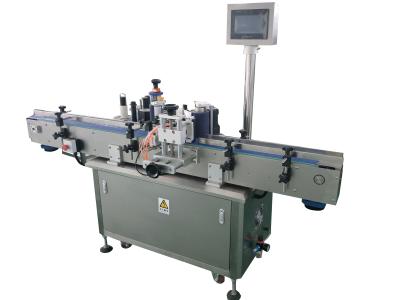 China Automatic Wrap Around Bottle Labeling Machine For Low Cost Accurate Labeling With Easy Maintenance for sale
