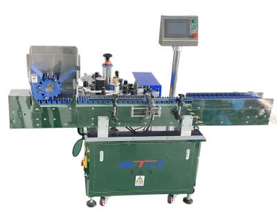 China Customized Automatic Labeling Machine With Easy Maintenance / Accuracy for sale