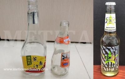 China Automatic Bottle Neck Automatic Labeling Machine Precision For Various Labels for sale