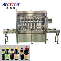 China 500KG Automatic Sauce Bottle Filler Machine with PLC Control System and Servo Motor Driven Piston Filling for sale