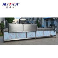 China Customized drying machine for bottle washing machine for sale