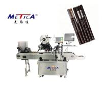 China Eyebrow Pencil Fixed-position Labeling Machine for sale