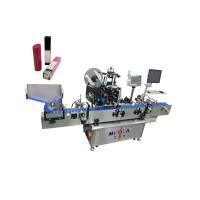 China Automatic lipgloss tube  bottom positoning labeling machine for sale