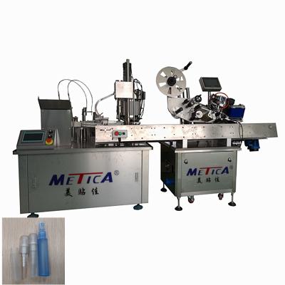 China Auto 20ml oral liquid bottle tube monoblock filling capping machine for sale