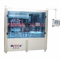 China Auto Collagen Drink oral liquid filling and capping machine for sale