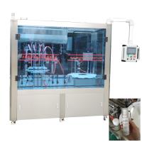 China Skin Care Lotion Toner Filling & Capping Integrated Machine for sale