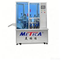 China Automatic Tube Filling and Sealing-Capping Machine for Hand Cream for sale